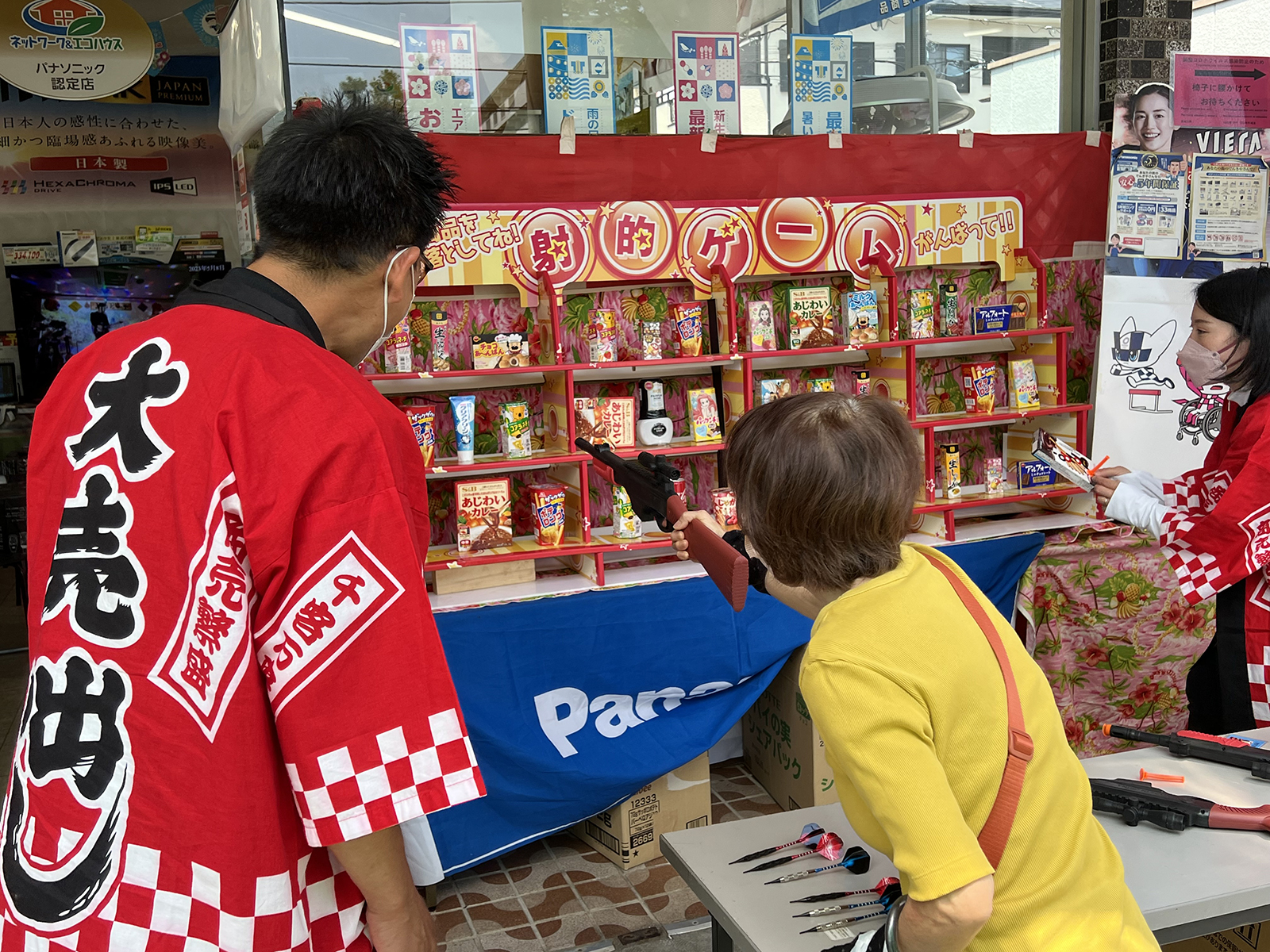 【テスト投稿】活動報告3 | でんきのワンズ狭山台店